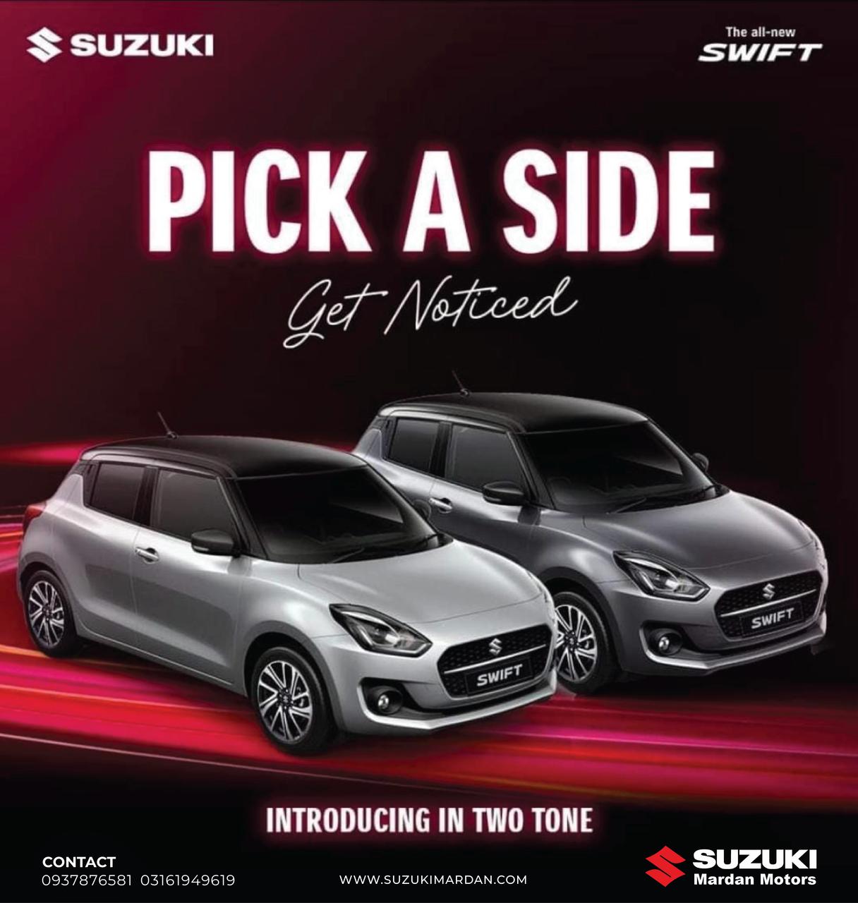 New Suzuki Swift With Two-Tone Body! - Suzuki Mardan Motors
